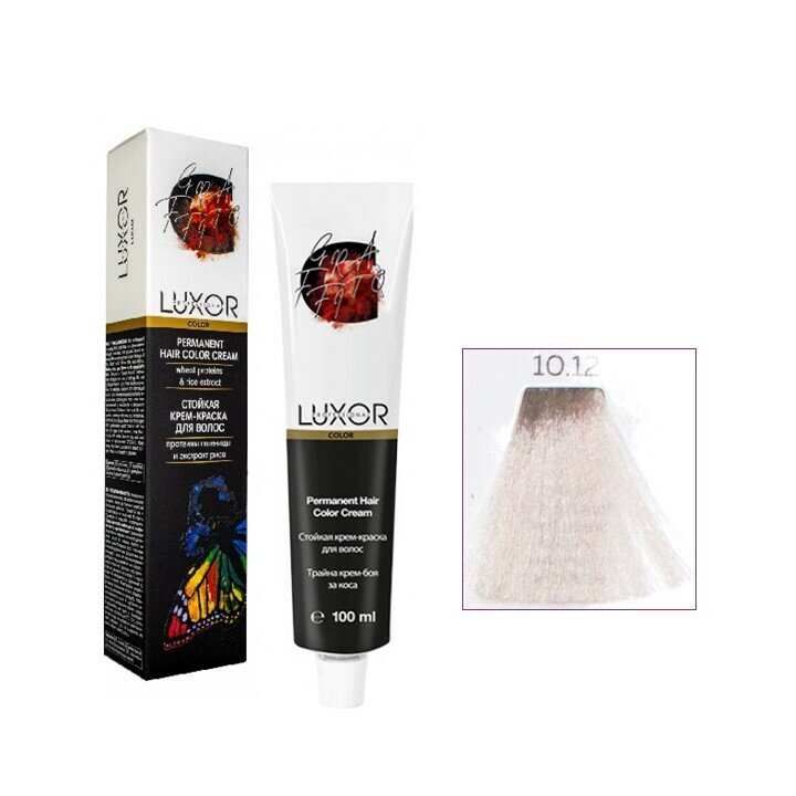 Крем-краска для волос LUXOR Professional Color 10.12 Платиновый блонд пепельно-фиолетовый, 100мл