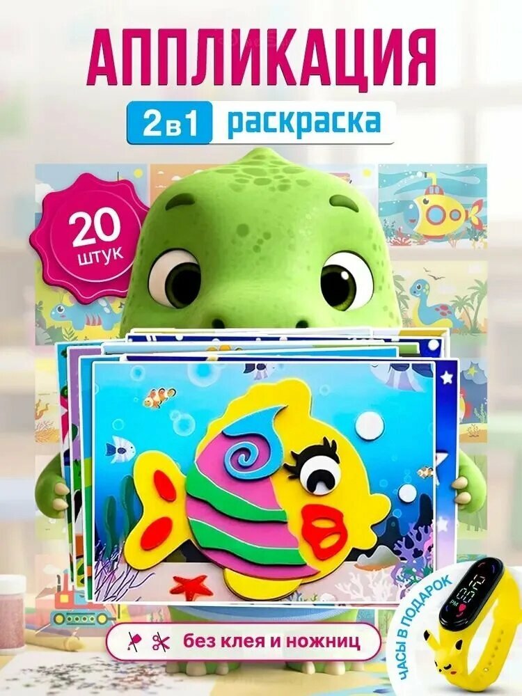 Креативные 3D-наклейки diy (случайным образом присылайте 20 разных наклеек)
