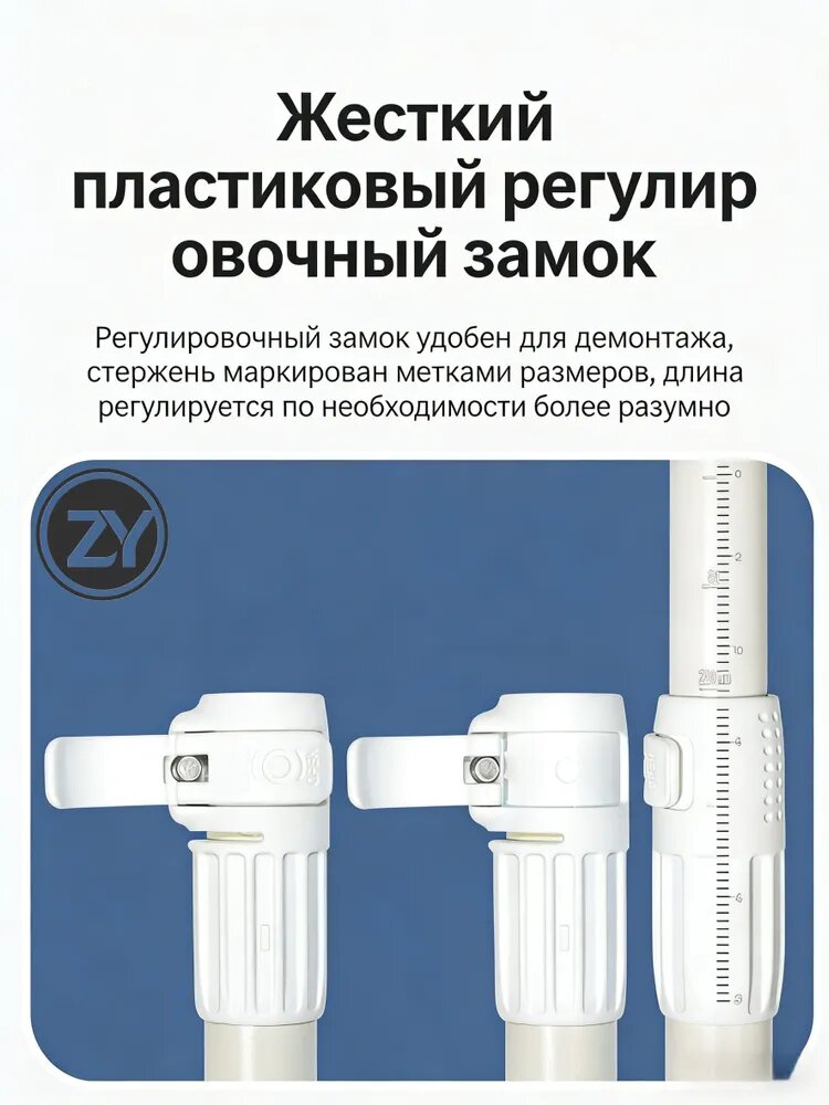 Весло для SUP-доски — фото 1