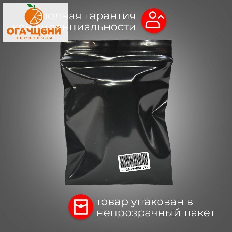 Кляп-расширитель в форме губ, кляп в рот для БДСМ, черный БДСМ игрушка секс-игрушка
