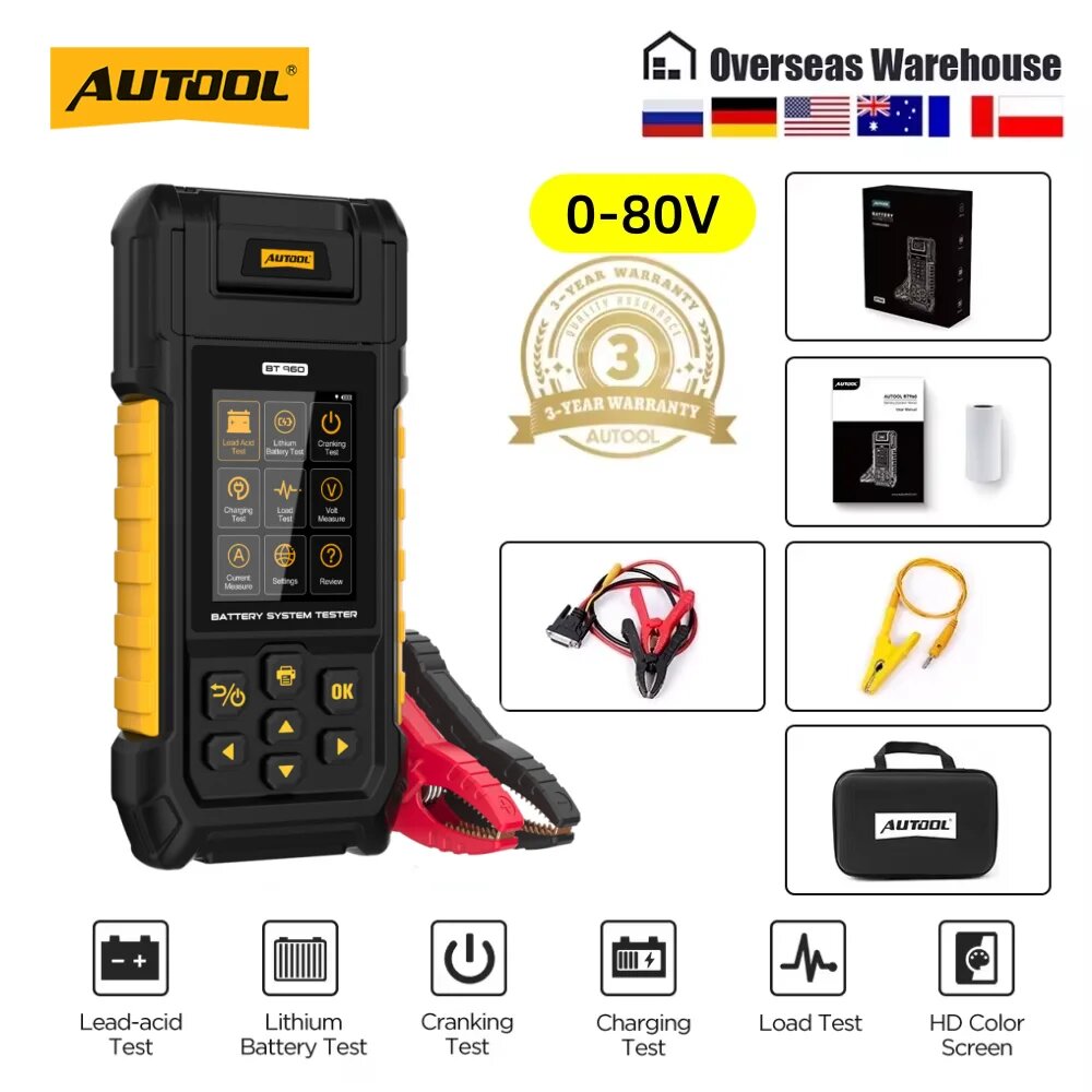 AUTOOL BT960 0-80В Тестер автомобильных и мотоциклетных аккумуляторов, анализатор литиевых и свинцово-кислотных батарей с принтером (тестирование по стандартам GB/CCA/IEC/EN/DIN)