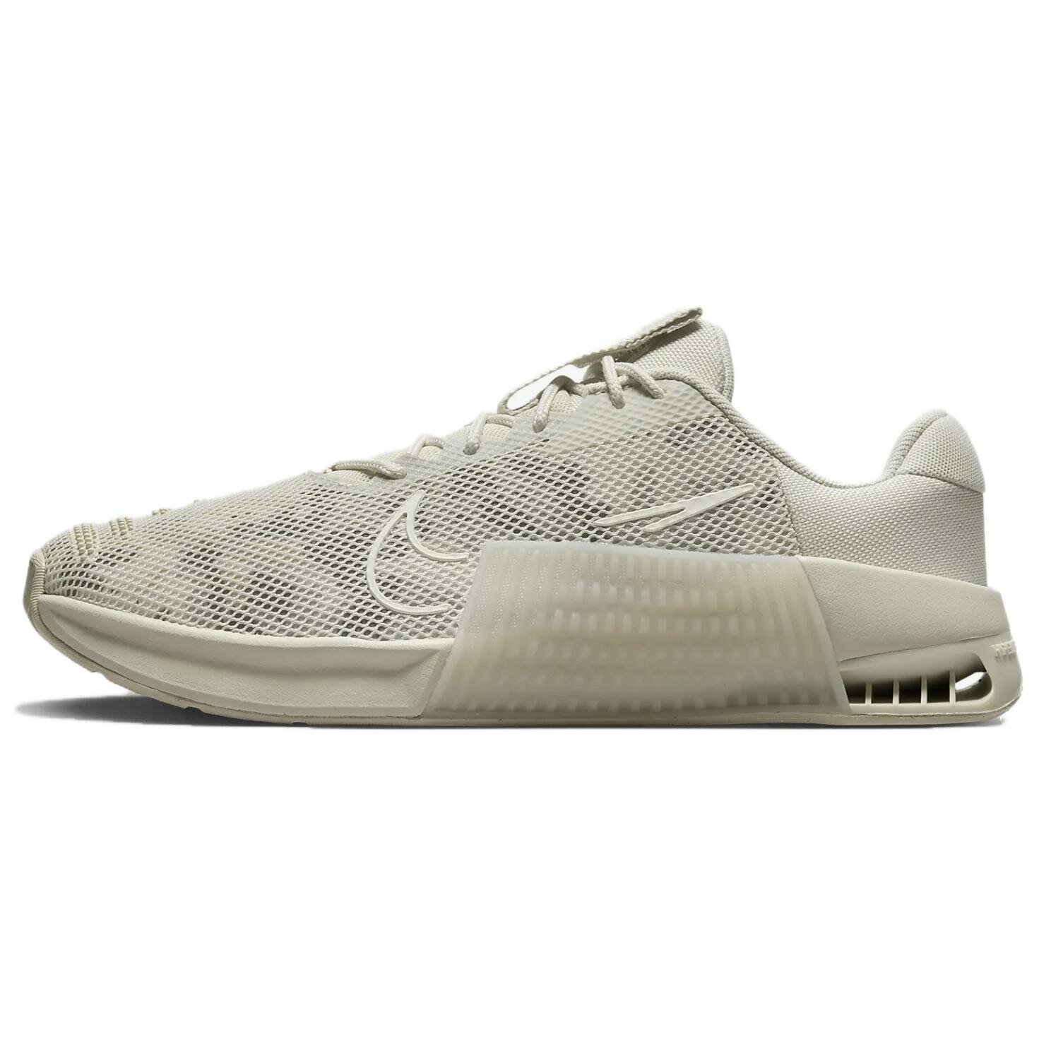 Кроссовки