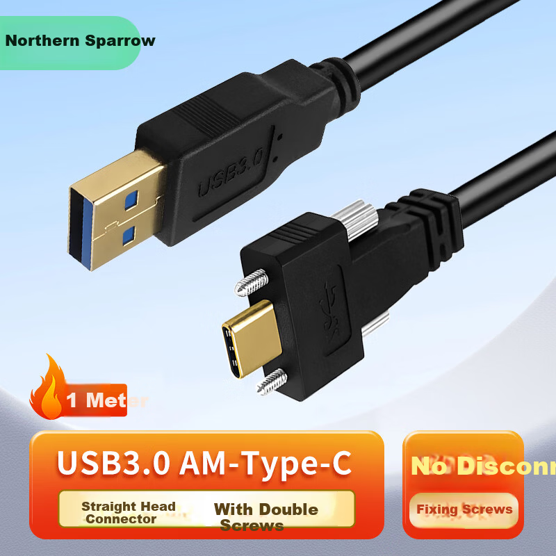 Кабель промышленной камеры Beishan Sparrow USB3.0 к Type-C с двойной гайкой фиксации 1м Версия：1 метрМодель：Прямой