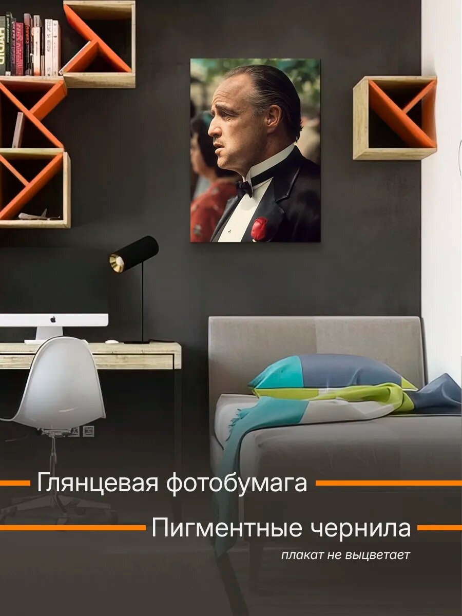 Постер Крестный отец — фото 1