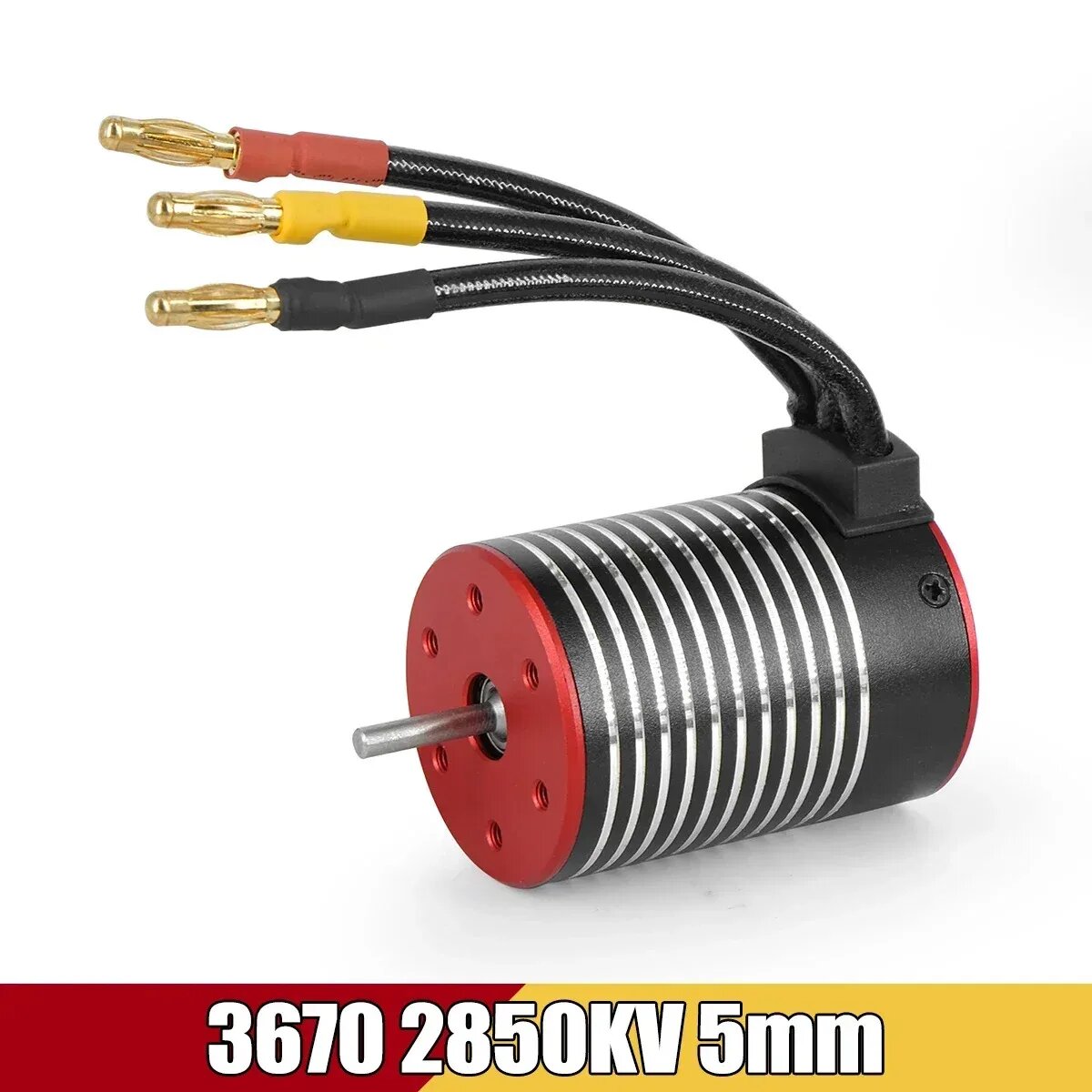 Бесщеточный двигатель 3670 2850KV 5mm для RC