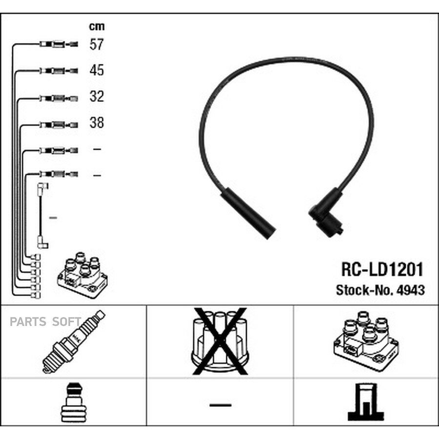 NGK-NTK RCLD1201 Комплект высоковольтных проводов 4943