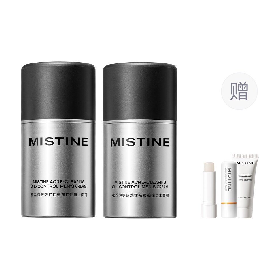 Средства для ухода за лицом Mistine