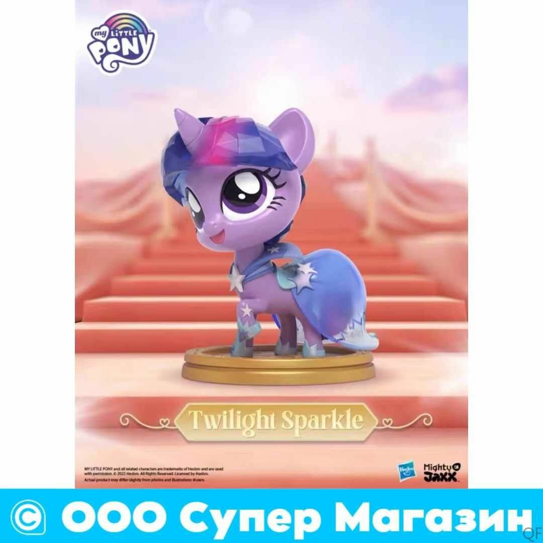 Фигурка-сюрприз — фото 1