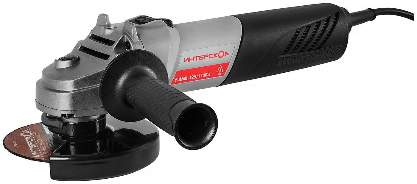Угловая шлифовальная машина (болгарка) Интерскол 1700W (912.0.0.40)