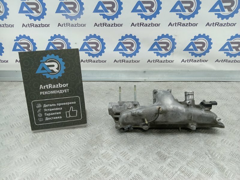 Б/У Коллектор впускной Mazda Mazda 6 GJ / Мазда Мазда 6 GJ 2.2 SH. Дизель 2015