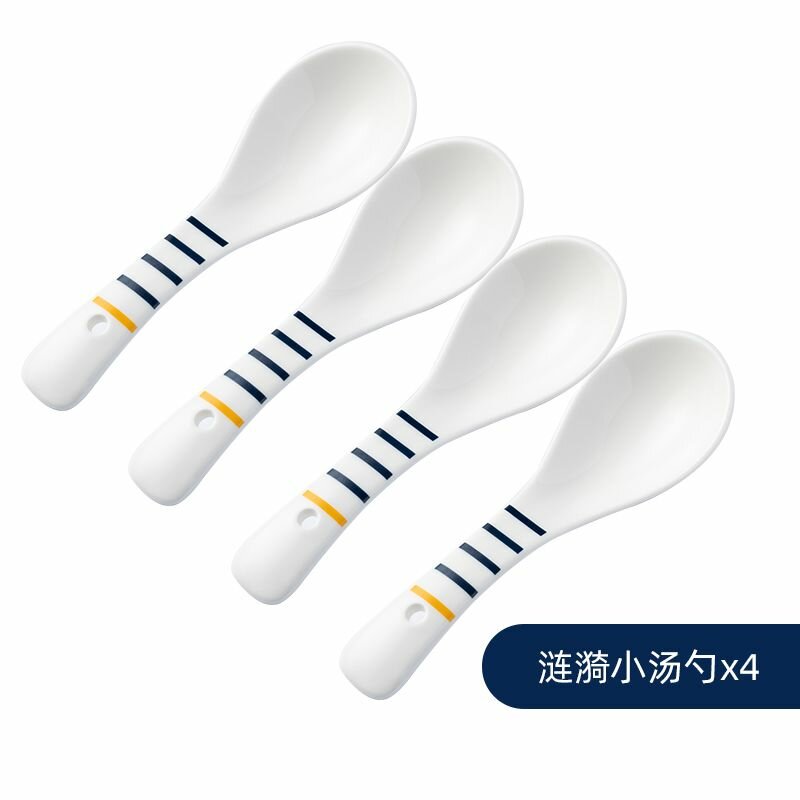 Керамические ложки, японский стиль (Волна, 4 шт.)-