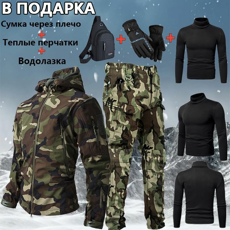 Мужской тактический костюм, Теплый костюм из утолщенной акульей кожи, Одежда для альпинизма/водонепроницаемый