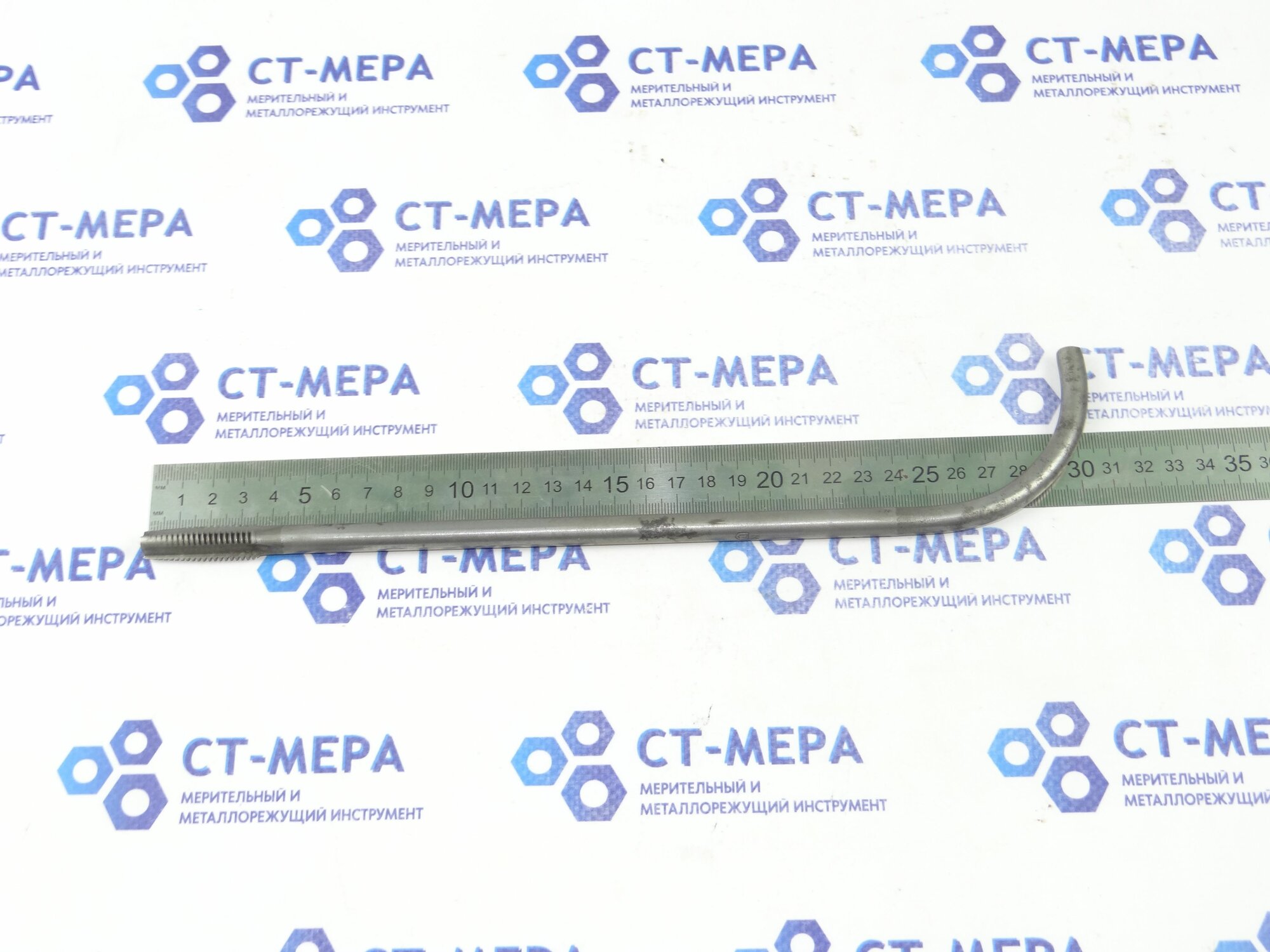 Метчик гаечный М12 (0161) с изогнутым хвостовиком L 300