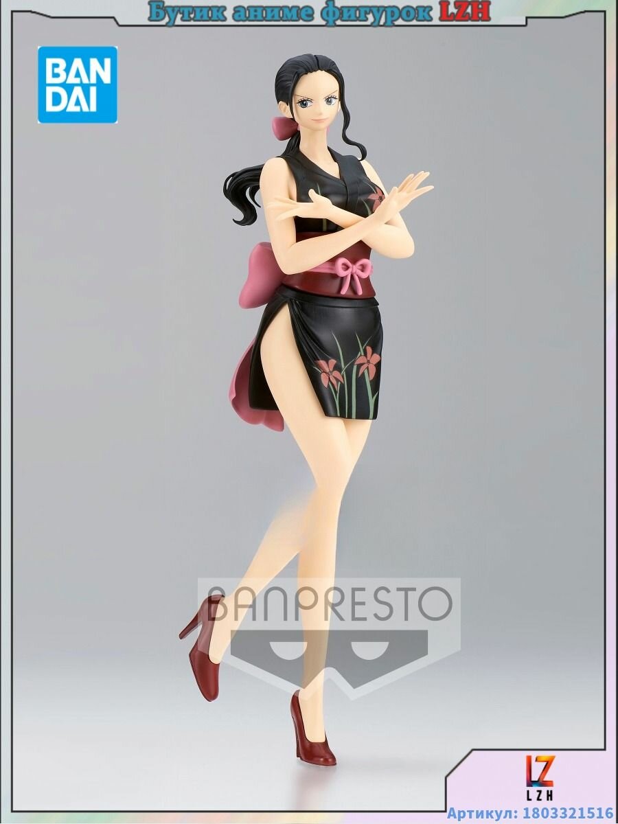 Аниме Фигурка Bandai Banpresto Нико Робин "Вано" 24 см из "One Piece"