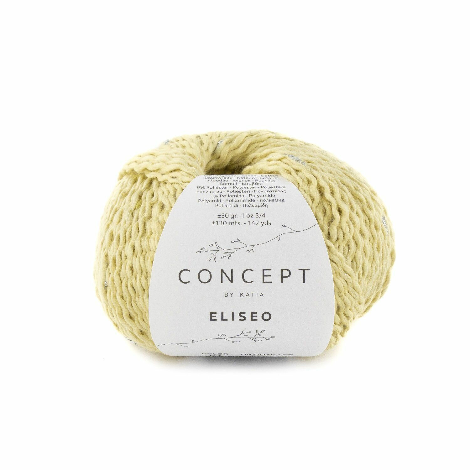 Пряжа Eliseo Concept by Katia (63 Yellow)