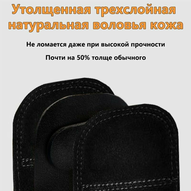 Лямки для тяги — фото 1