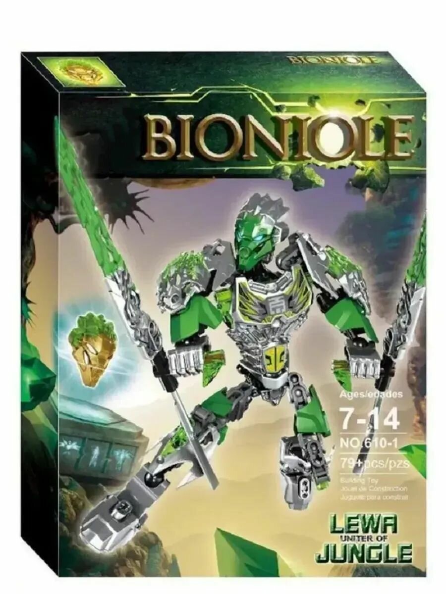 Конструктор Бионикл Лева - Объединитель джунглей 79 дет 610-1