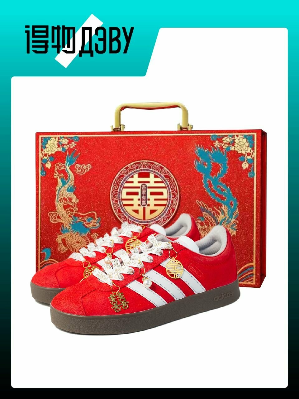 Кроссовки NEO