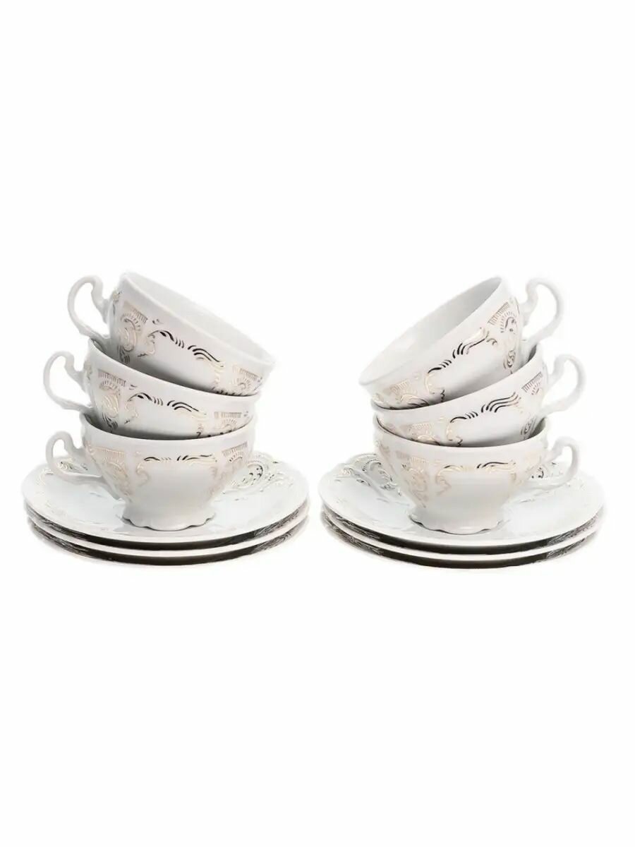 Набор для чая чашка 205 мл с блюдцем 15,5 см низкая