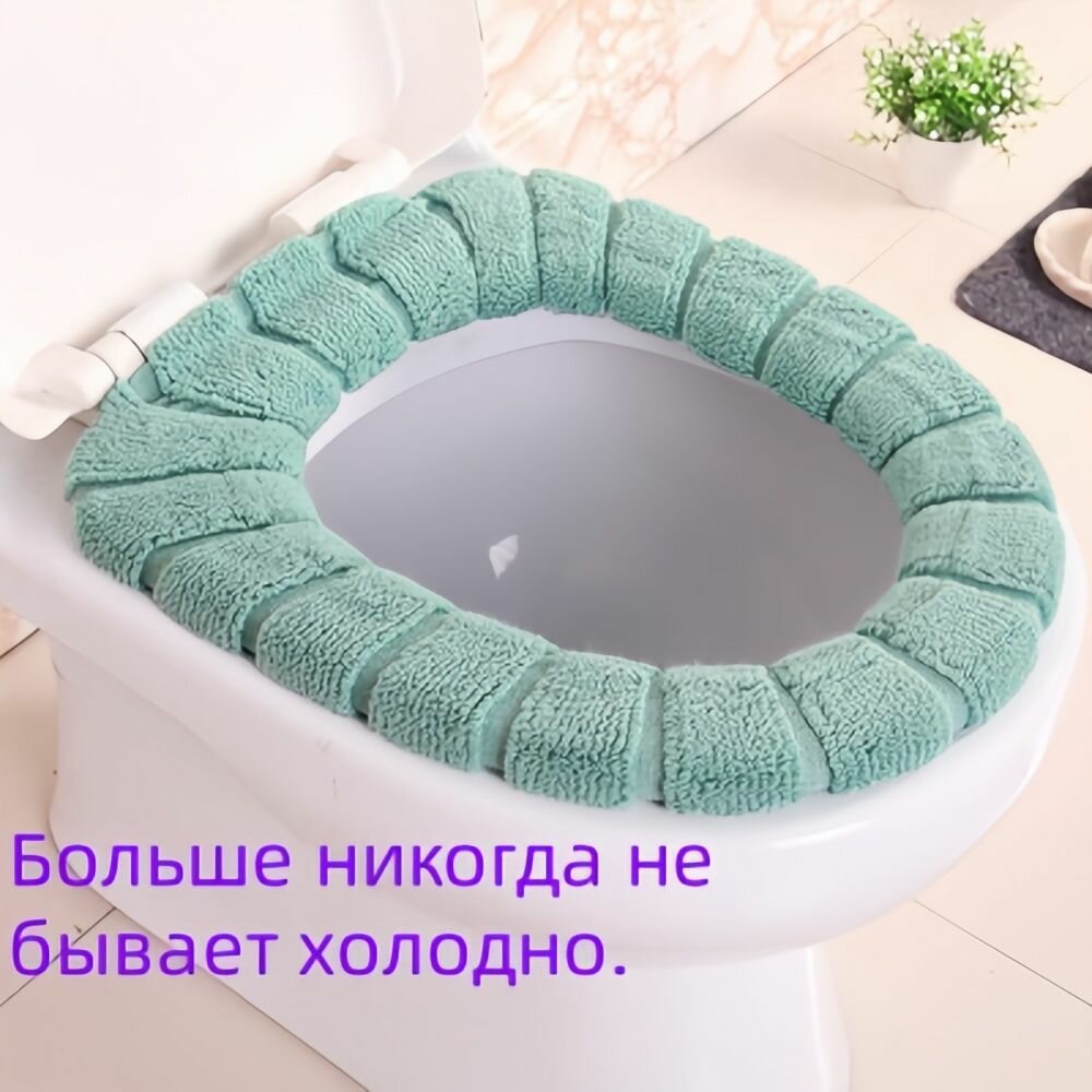 Сиденье для унитаза — фото 1