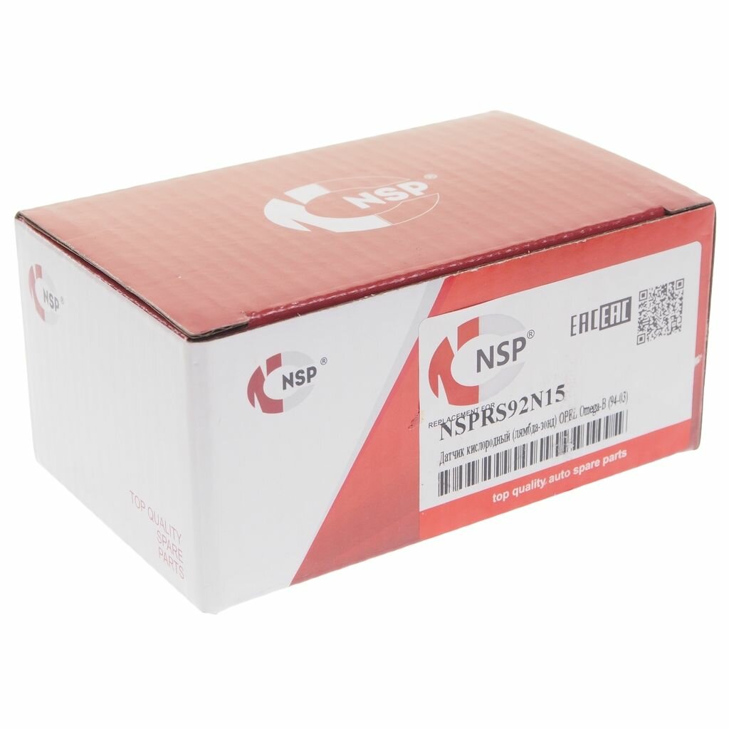 Датчик кислорода, лямбда зонд для Шевроле Лачетти, Авео арт NSPRS92N15 NSP