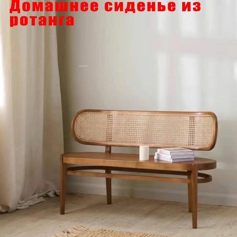 Французское простое ретро-кресло из ротанга, 1,2 мhyyy