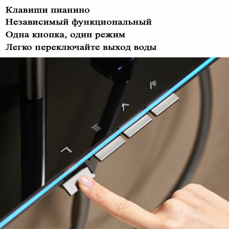 Душевой комплект — фото 1