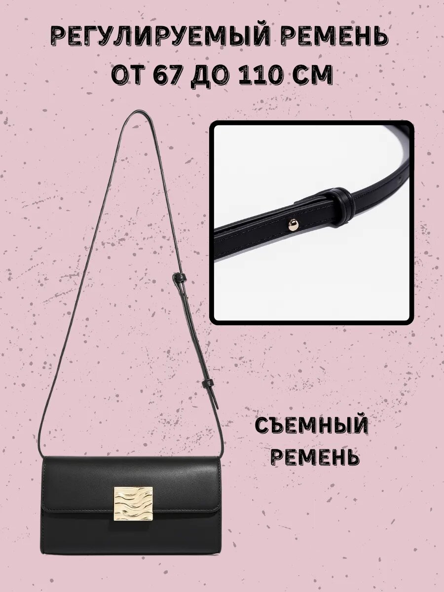 Сумка , фактура гладкая, черный — фото 1