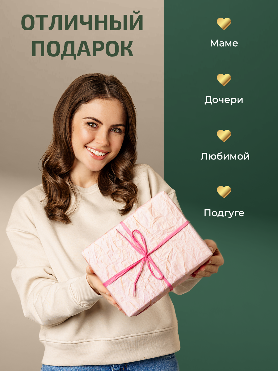 Шкатулка для украшений WELHOME 3-х ярусная большая шкатулка с замком, белая