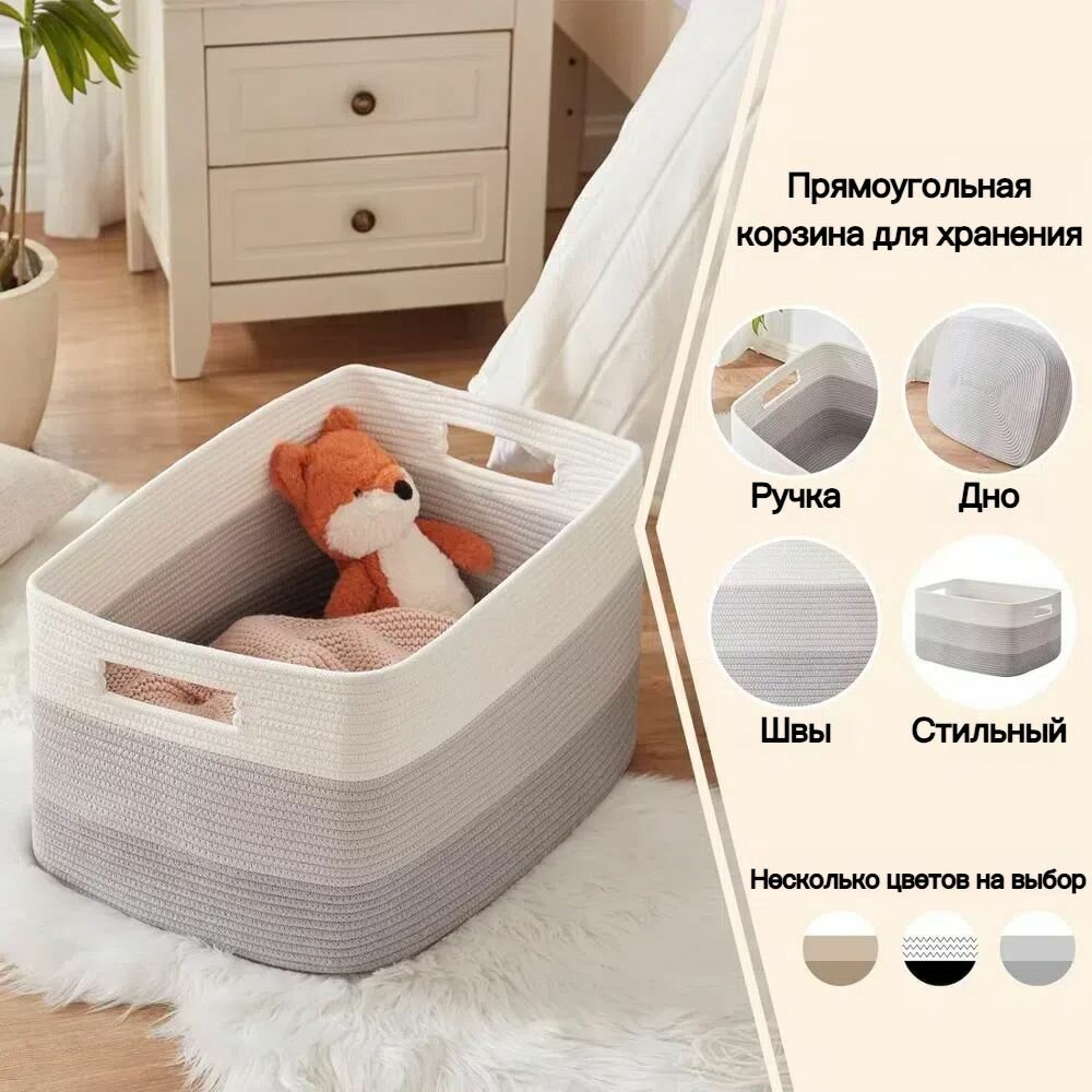 Корзина для белья U170, бежевый, коричневый, джутовая, крышка, 30,5х55х43 см — фото 1