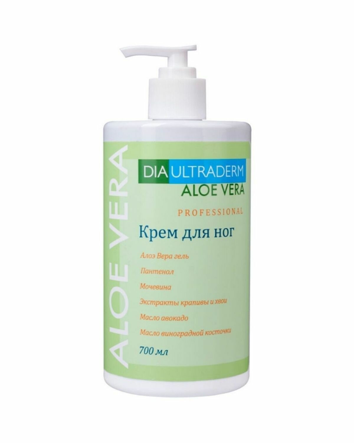 Крем Diaulltraderm "Алое Вера" 700 грамм