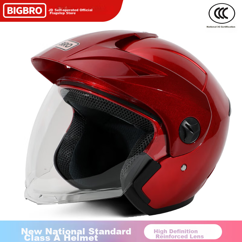 BIGBRO3C Motorcycle And Electric Bike Helmet for Men And Women, All-Season Universal Winter Sun Visor Helmet, Red, One Size Fits All