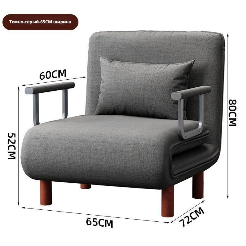 Кресло - кресло кровать, диван кровать, Выкатное кресло-кровать, раскладушка,190x65cm, темно-серый