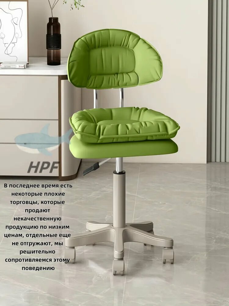 Стул мастера для салона красоты