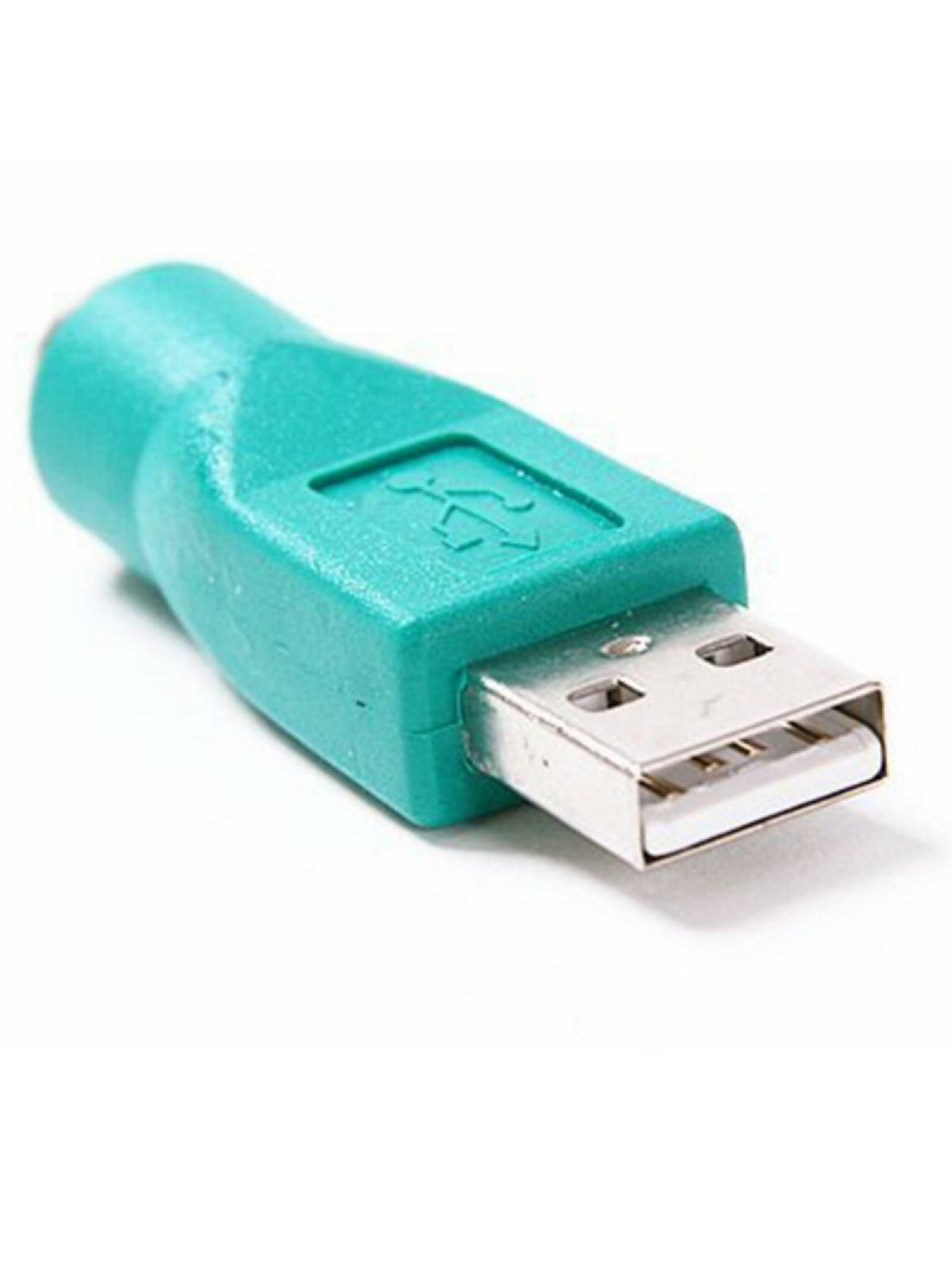 Keyboards to USB Adapter USB Male to Keyboards Female Adapter USB Adapter for Mouse Keyboards Connection on Laptop