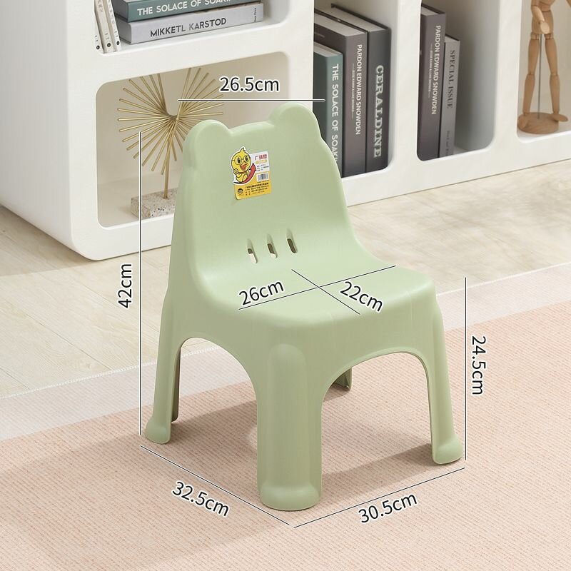 Северный ветер, домашние, дети, утолщение, скамейки, пластиковые стулья