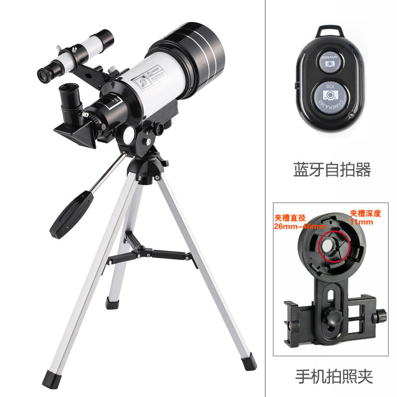 Телескоп , для наблюдения за Луной, с очками для детеймонокуляр