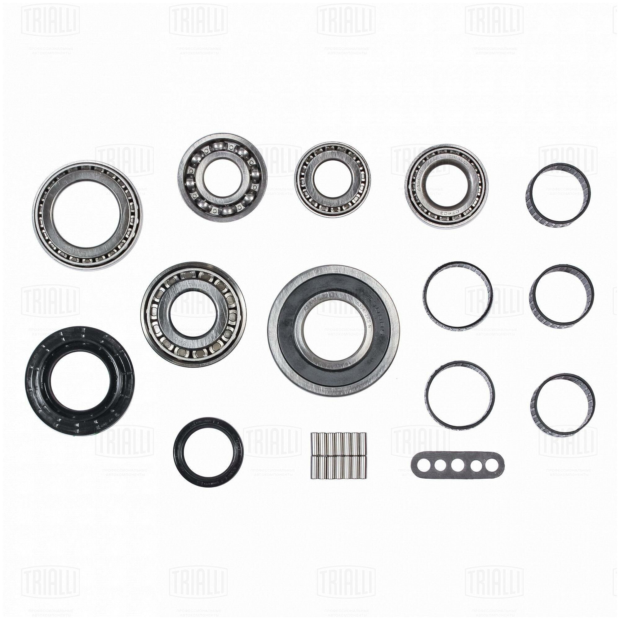 Ремкомплект кпп (5 ступ.) полный для автомобилей Trialli CTS795