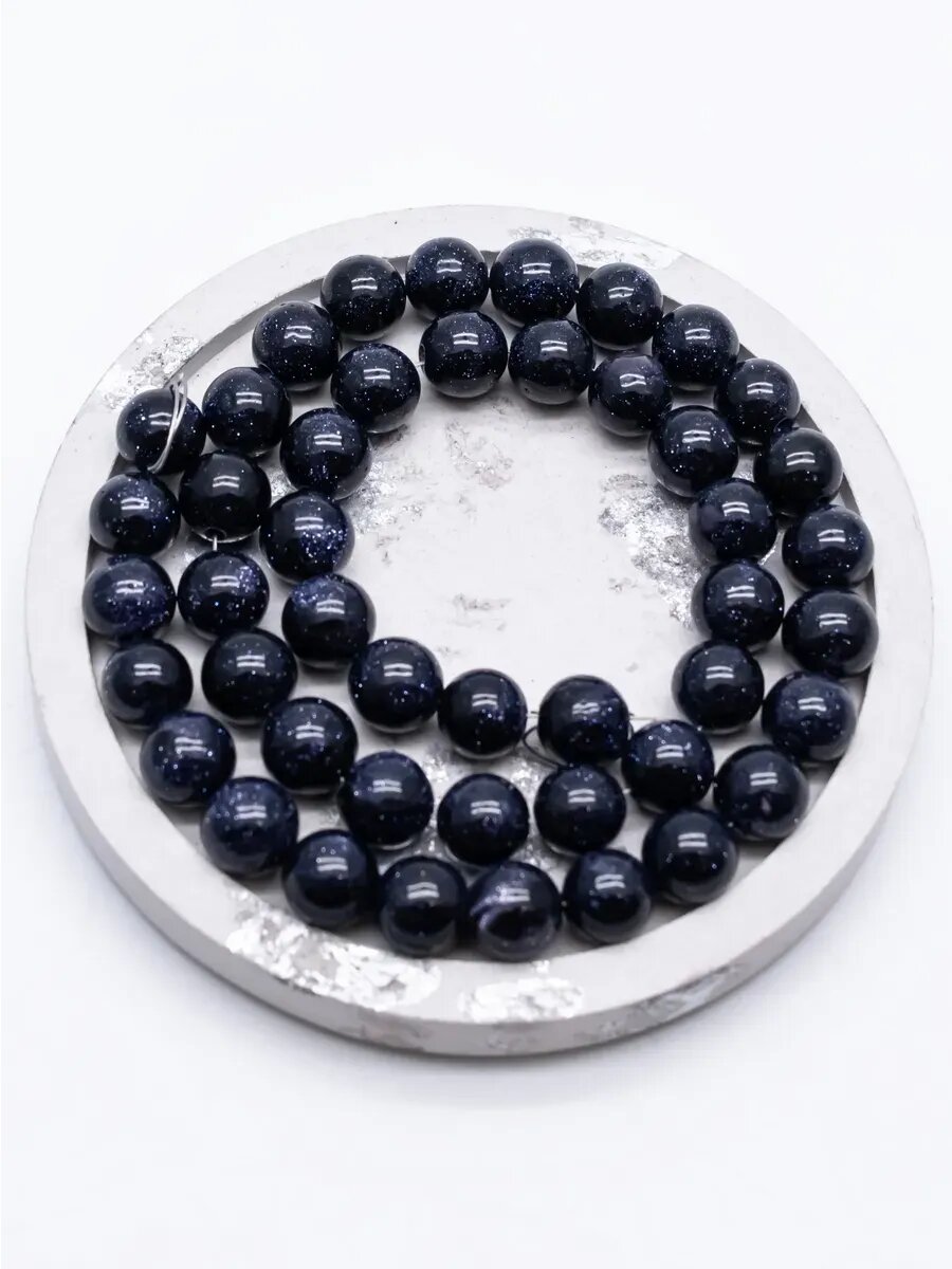 0849 Камушки авантюрина для ожерелья 8 мм 1 штука для серьг