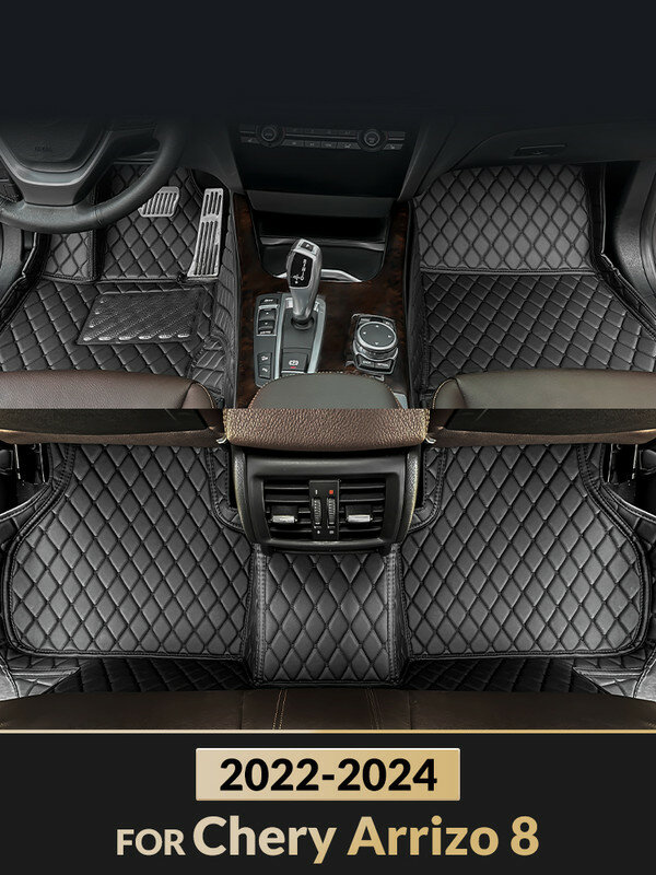 Lutehil; Искусственная кожа，Коврики В Машину；3 шт. For Chery Arrizo 8 2022-2024