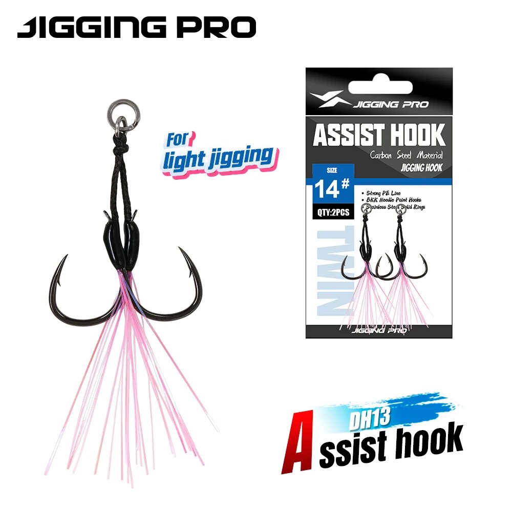JIGGING PRO Двойной вспомогательный крючок для микро джига 16