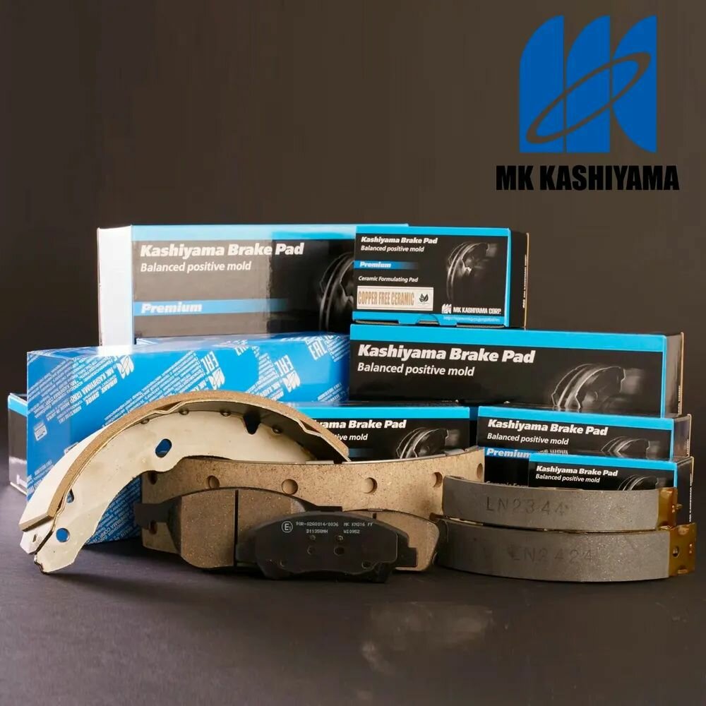 Колодки тормозные барабанные задние для DAYHATSU / MK KASHIYAMA K0027 / 0449587203000; 0449587207000