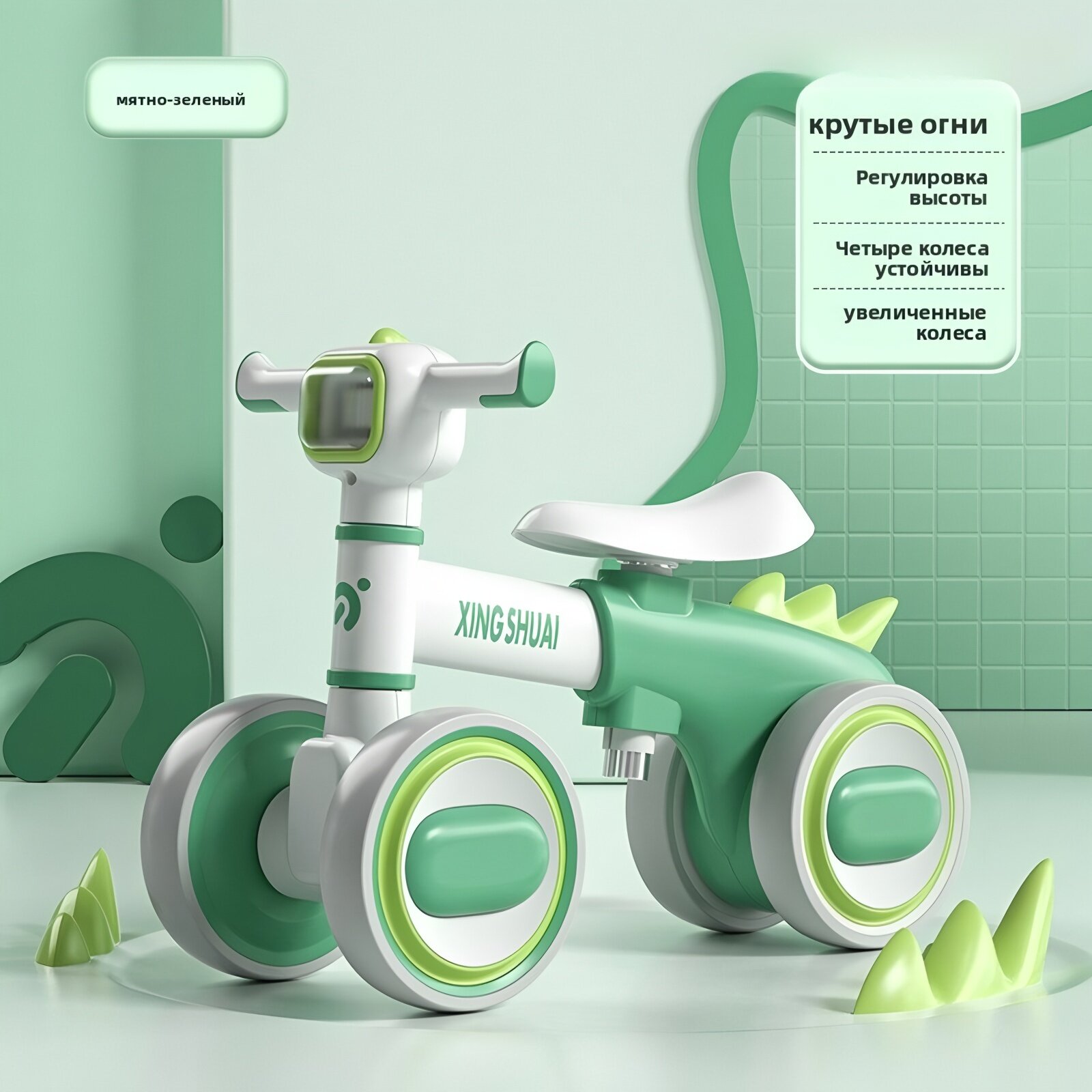 Детская беговая дорожка для детей от 1 до 3 лет, безпедальная скользящая четырехколесная машина для малышей