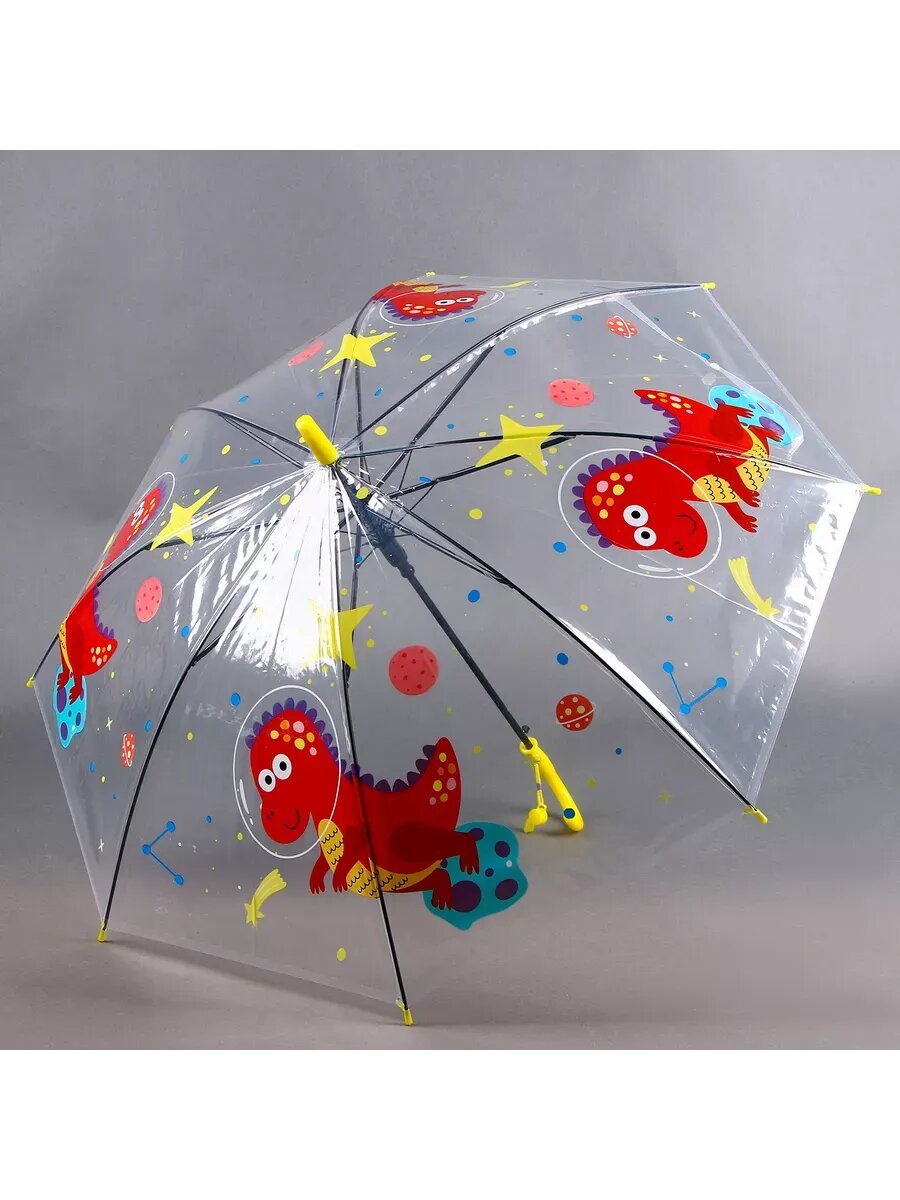 Зонт-трость