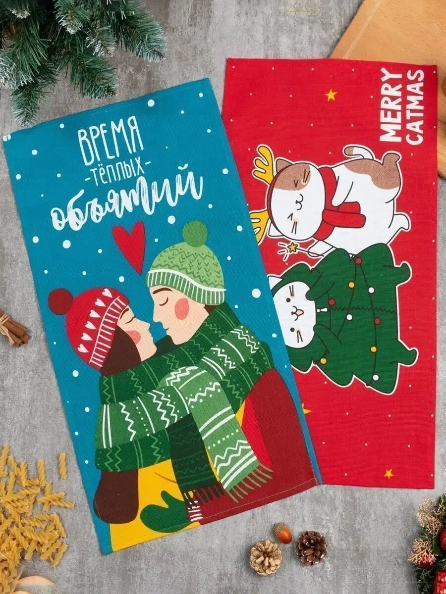 Полотенце кухонное 35х60 см новогоднее 2 шт