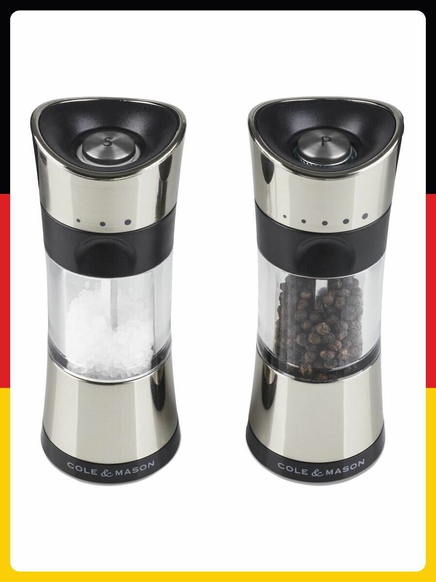 Подарочный набор мельниц для соли и перца Cole & Mason Horsham, 15,4 см
