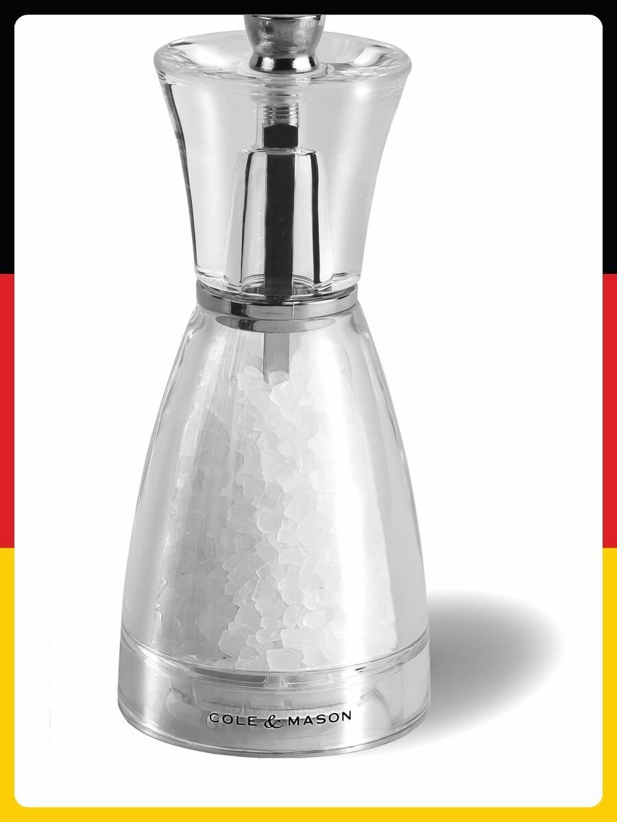 Мельница для соли Cole & Mason Pina, 12,5 см