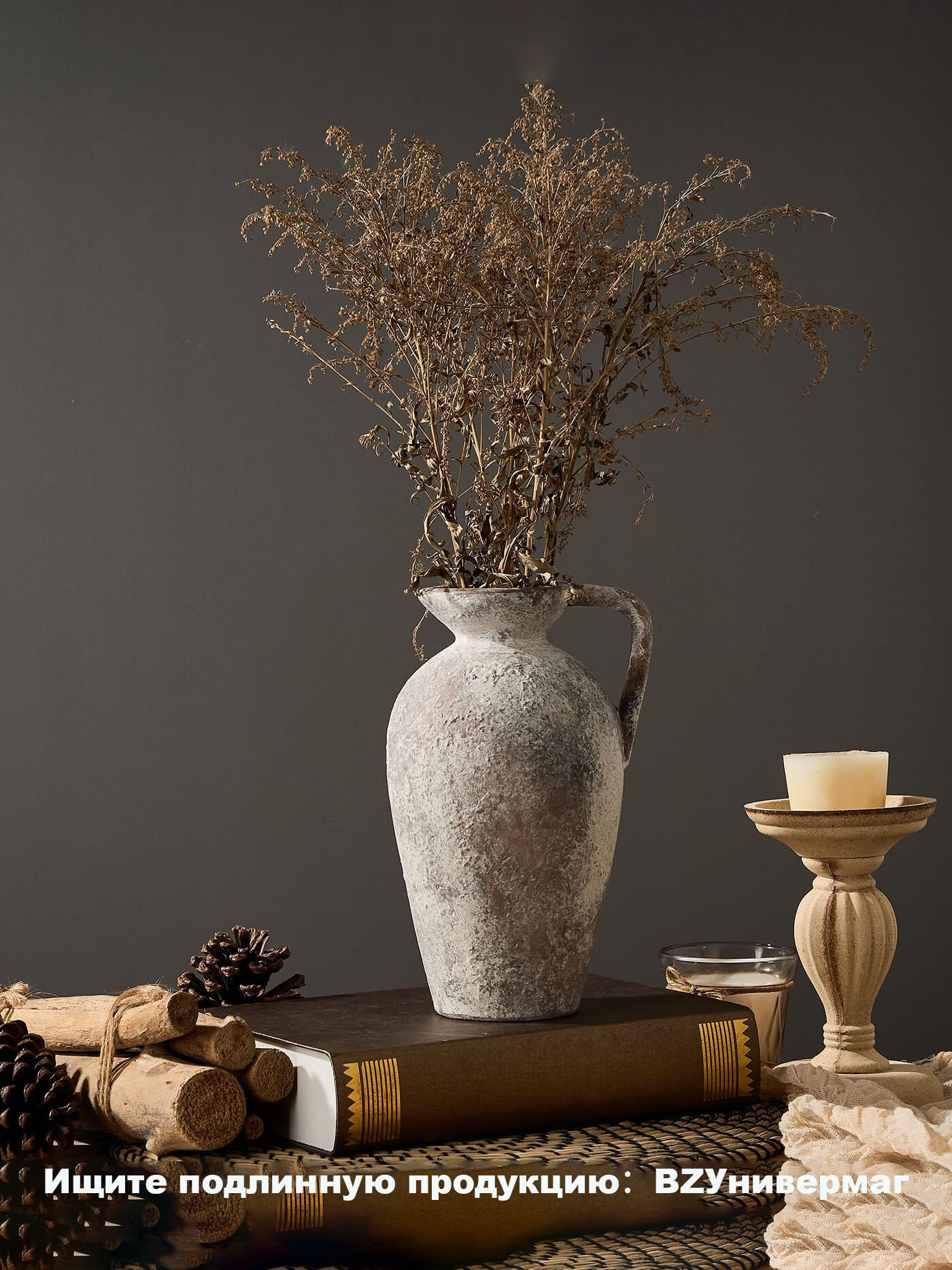 Керамический вазон в стиле рюстик фермхаус, глиняный вазон высотой 24 см с ручкой