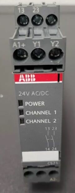 Реле блокировки ABB C571 арт. 1SAR501020R0001