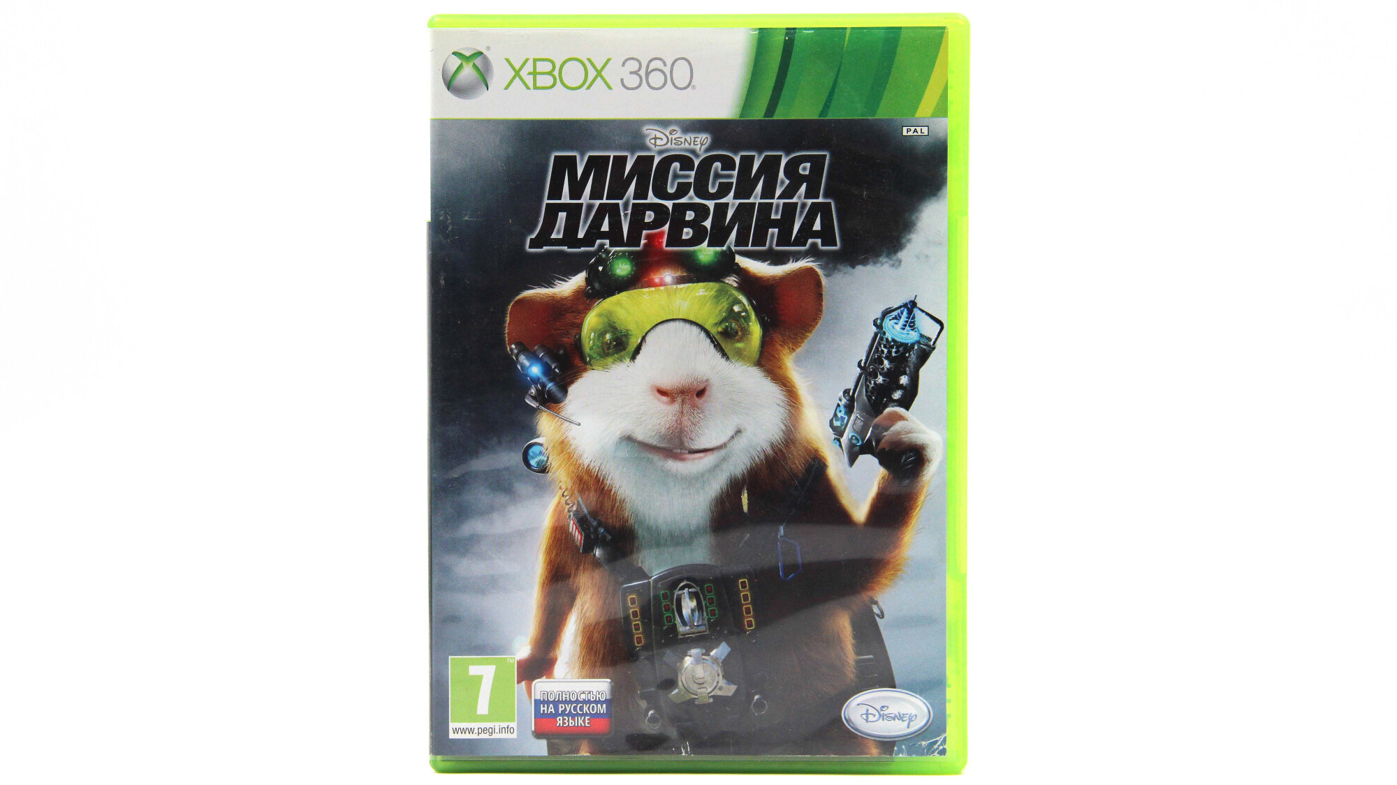 Disney Миссия Дарвина (Xbox 360, RU)
